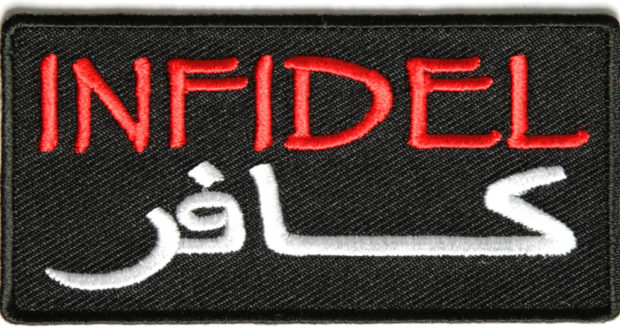 Pengertian dan Macam Macam Kafir